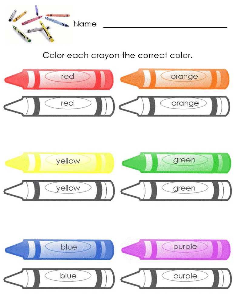 Free Printable Toddler Activities Free Printable Toddler Activities