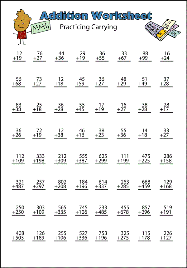 Borrowing Addition Worksheets